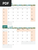 Myanmar English Calendar 2026 | PDF