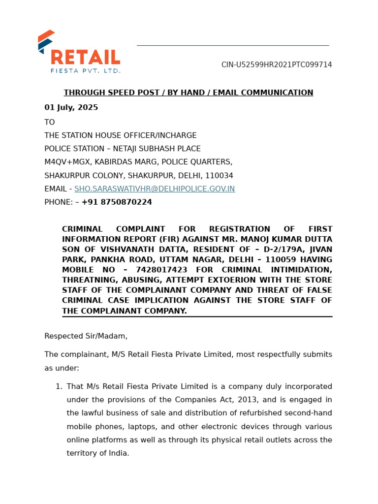 Police Complaint - Manoj Kumar Dutta - 30.07.2025 | PDF | Police | Harassment