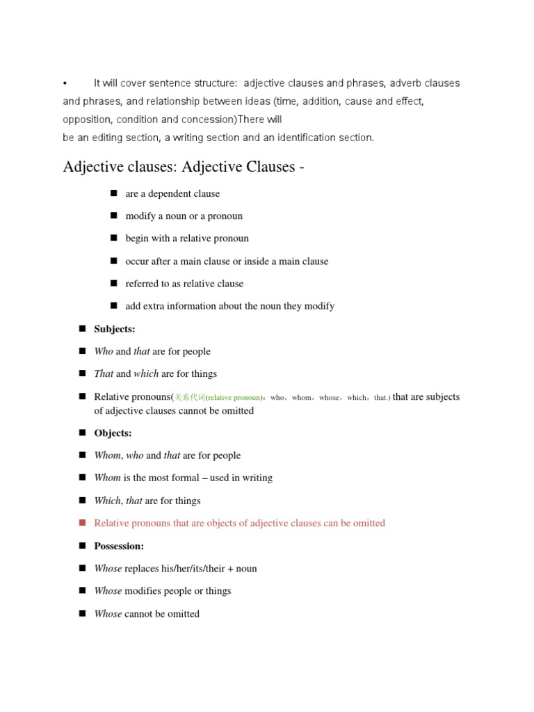 Adjective Clauses: Adjective Clauses - : Relative Pronouns That Are ...