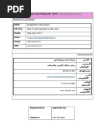 Koc Loading Note - Blank | PDF