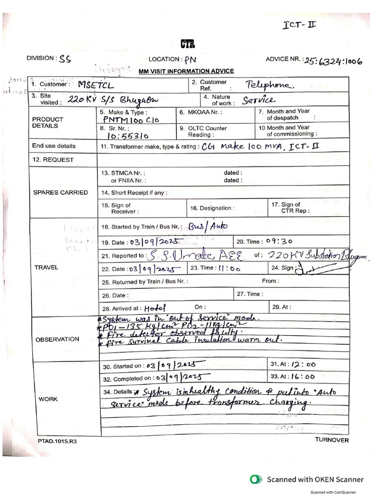 MSETCL 220kV Substation ICT-II, Bhugaon | PDF
