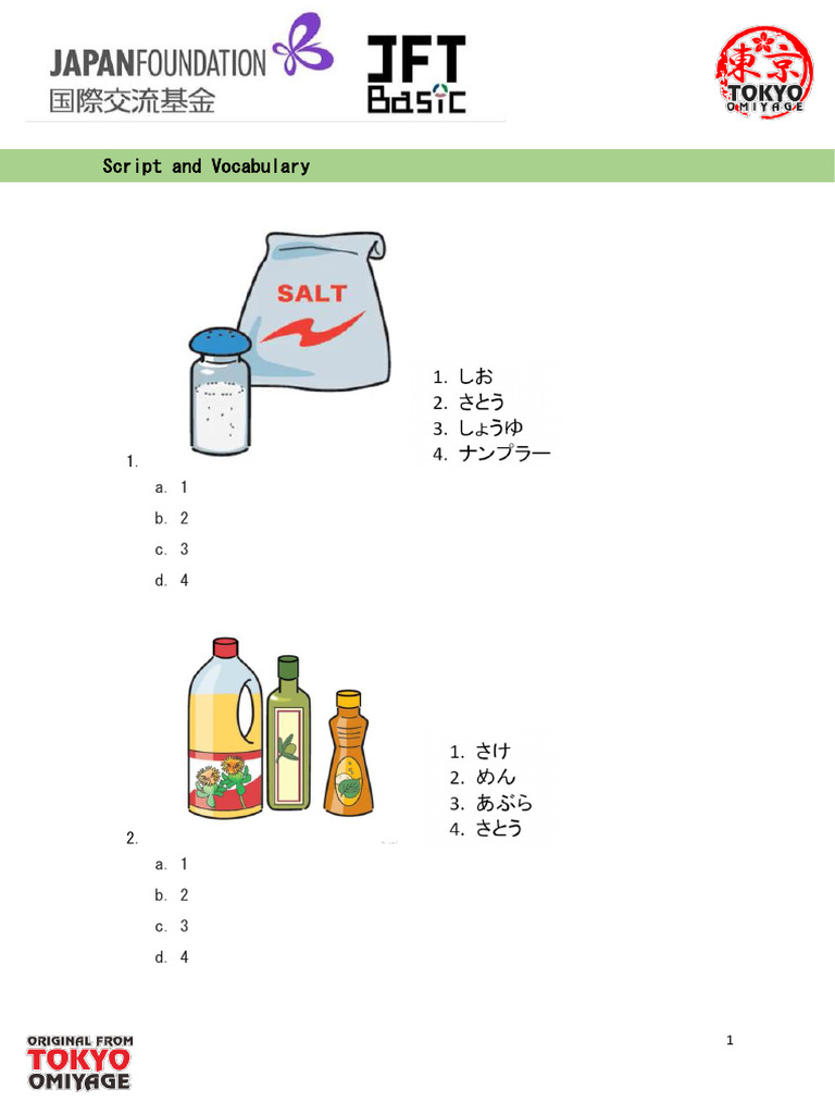 Jft-A2 008 | PDF