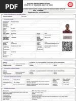 Namibia Government Application Form 2025 | PDF