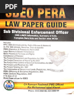 PERA Operation & Procedure Rules 2025 | PDF | Lawsuit | Ex Parte