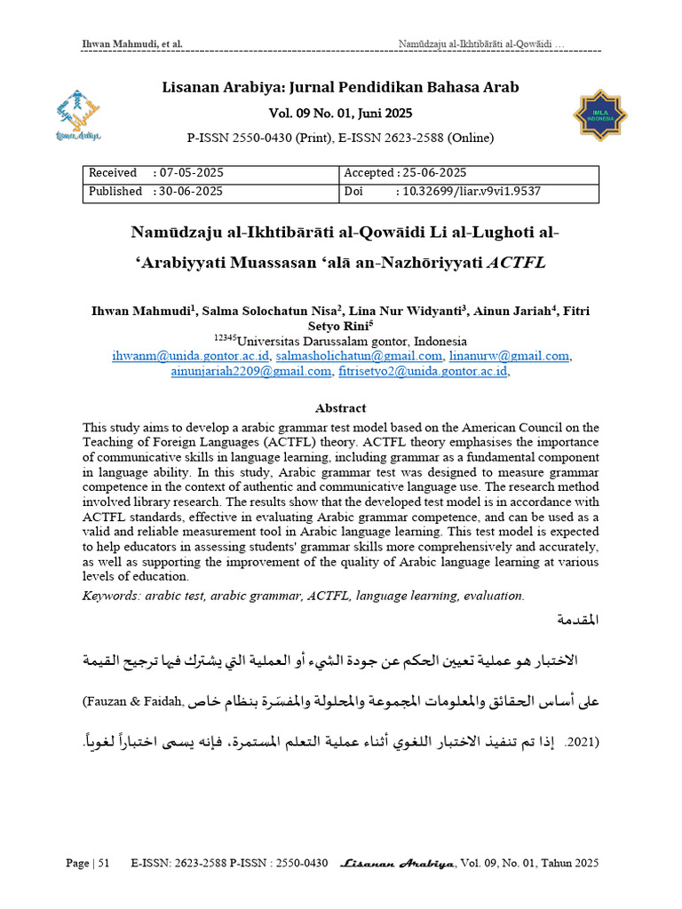 Jurnal Pendidikan Bahasa Arab | PDF