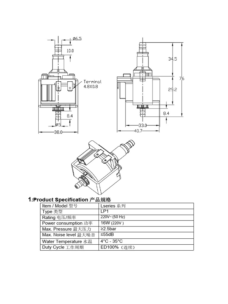 LP1 Prod SPE 03 A 220V 50HZ | PDF
