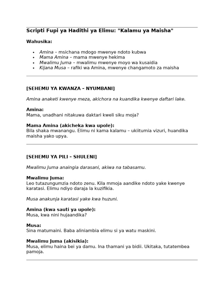 Scripti Fupi Ya Hadithi Ya Elimu | PDF