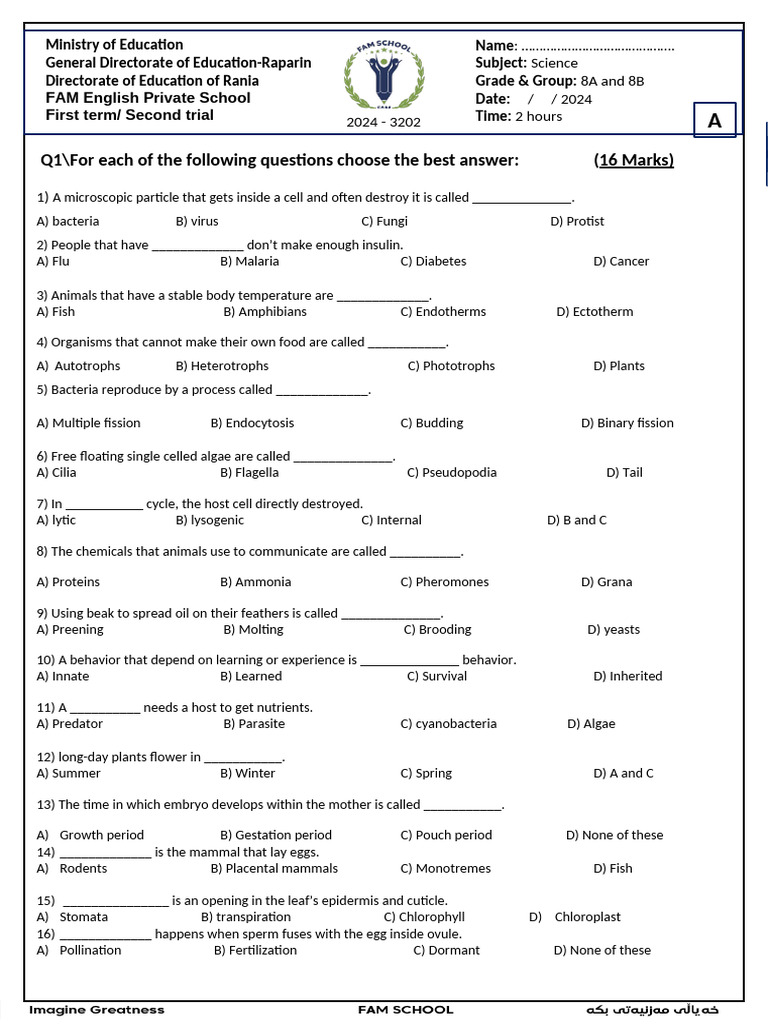 Science-Grade 8 - A - First Term1 2nd Trial | PDF | Egg | Biology