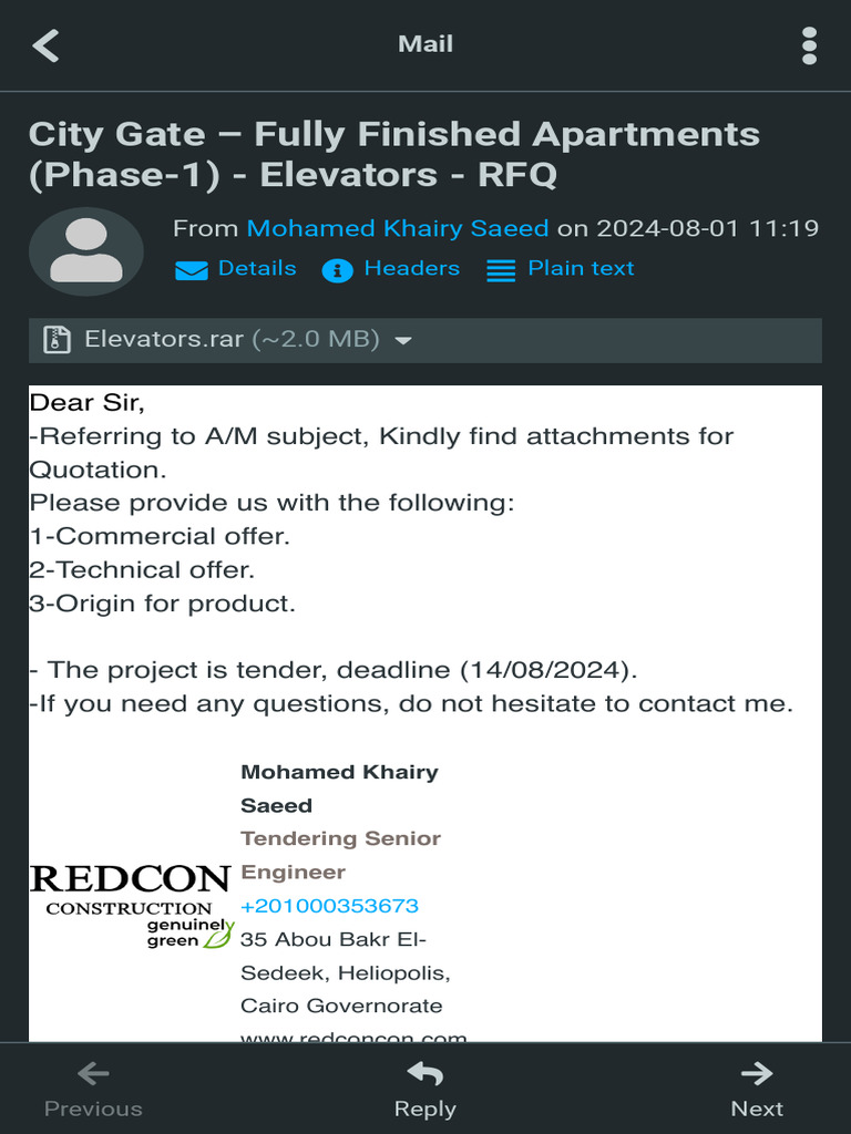 Roundcube Webmail Inbox | PDF