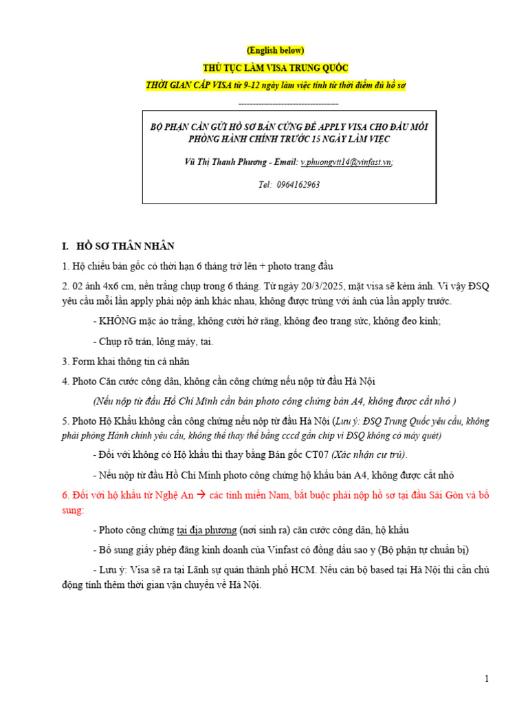 Chinese Visa Procedure Updated | PDF