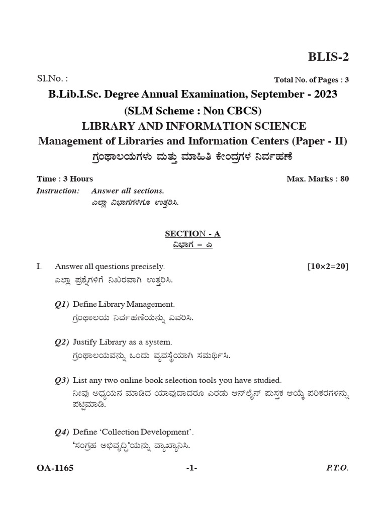 BLIS-2 Management of Libraries and Information Centers (Paper - II) | PDF