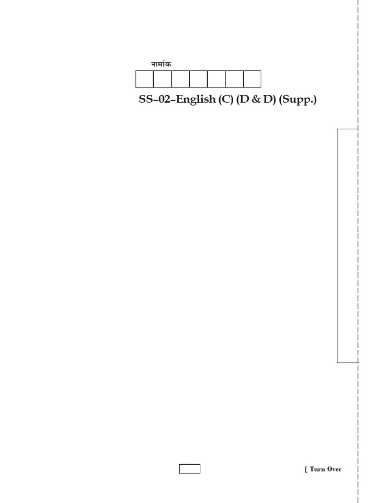 English Paper 12 Suppl D&D 24 | PDF | Linguistics