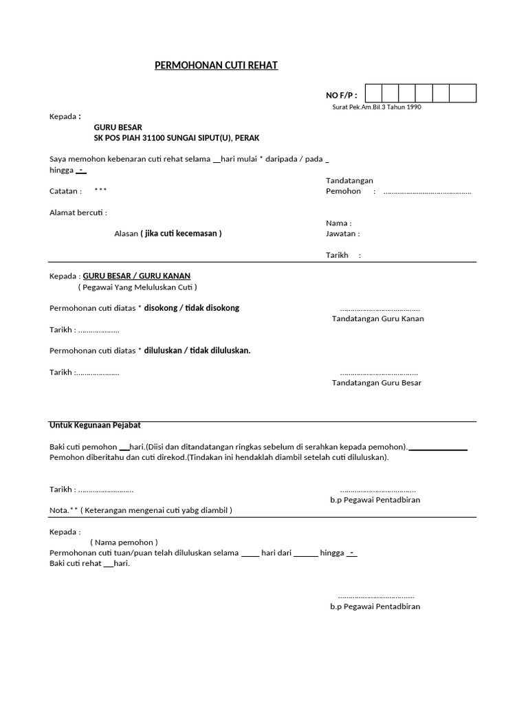 Borang Cuti Manual | PDF