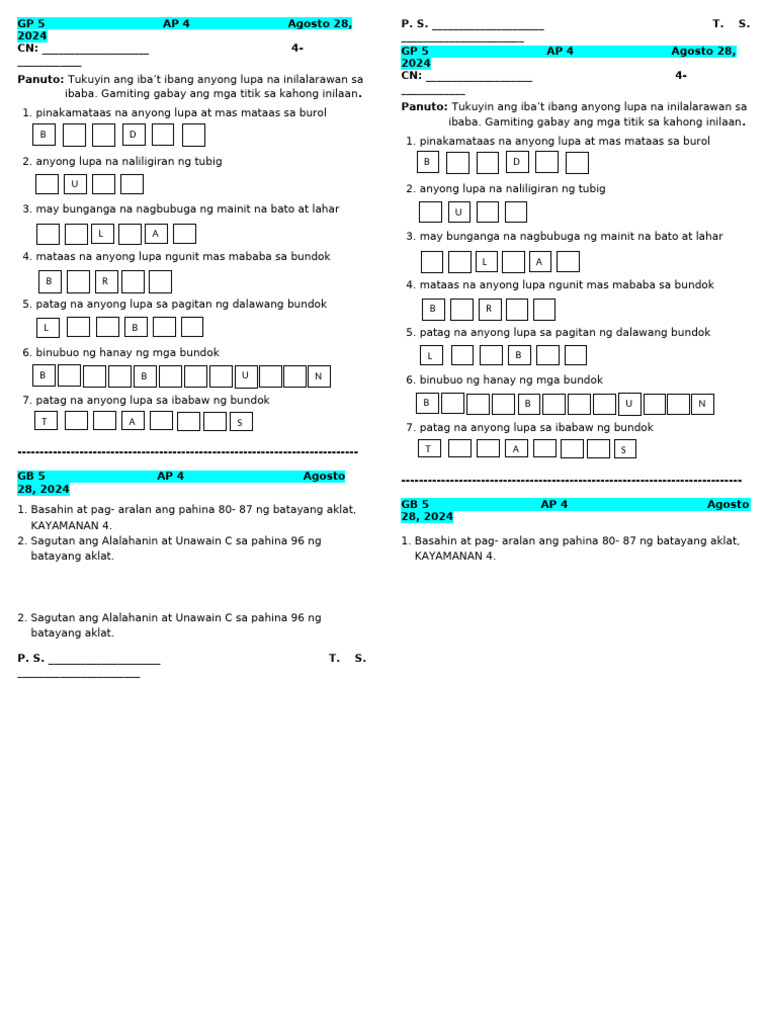 Grade 4 AP GP GB Anyong Lupa August 28, 2024 | PDF