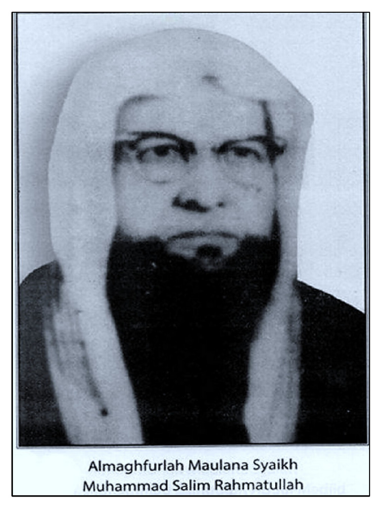 Syeikh Salim Rahmatullah | PDF