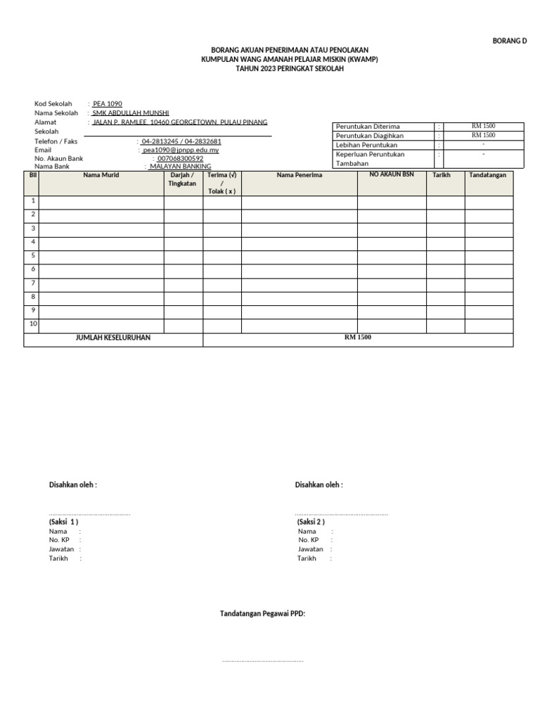 Borang Akuan Penerimaan Kwamp 2023 | PDF