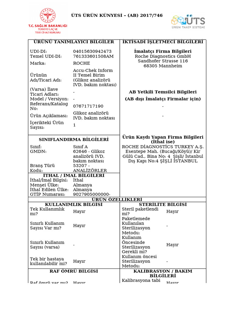 uts 产品文档 | PDF