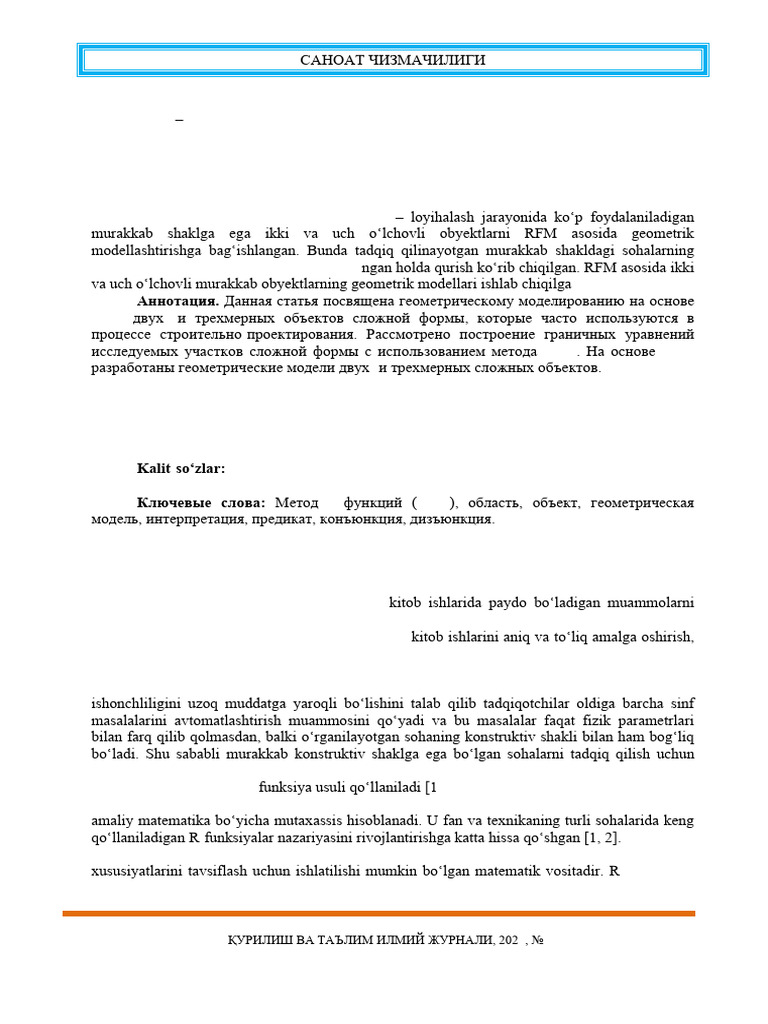 26 Maqola - Qurilish Loyihalash Jarayonida Murakkab Shaklli Obyektlarni ...