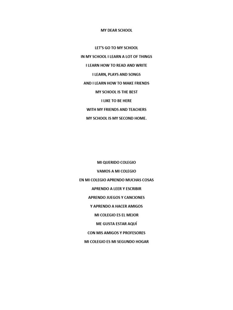 Poem My Dear School | PDF