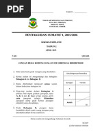 Template Cover Soalan | PDF