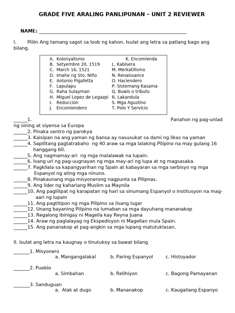 Grade Five AP - 2nd Unit | PDF