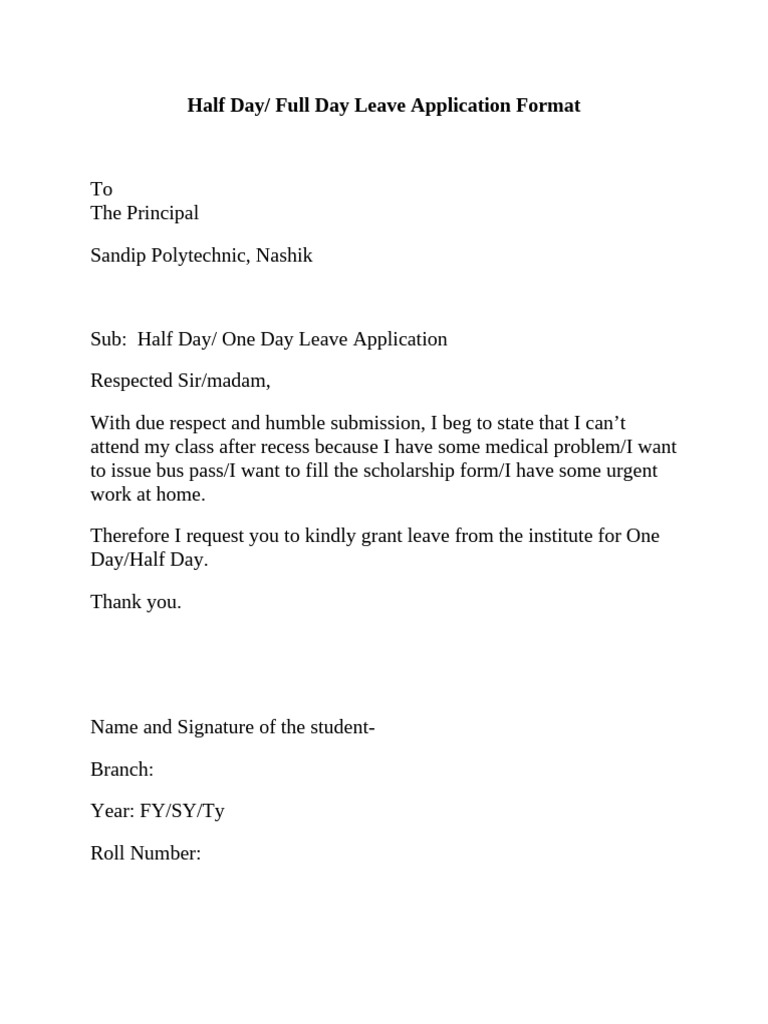 Half Day Leave Application | PDF