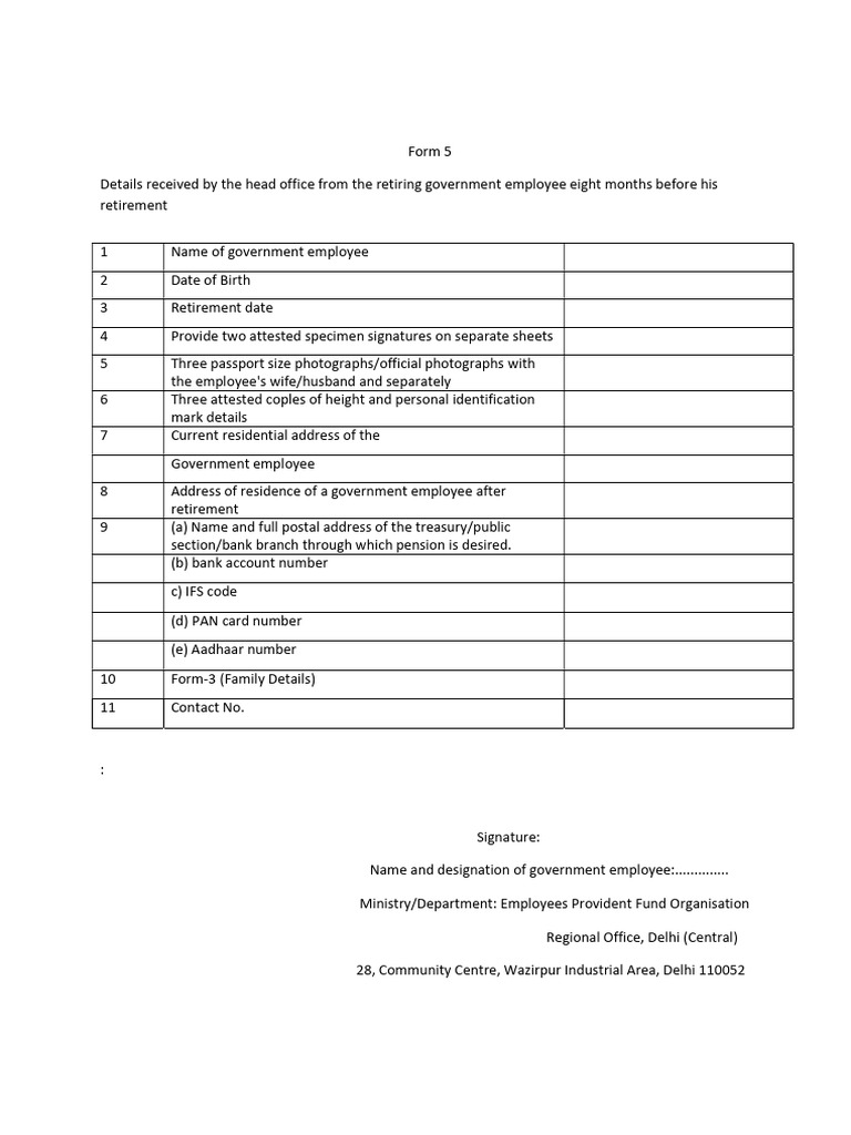 Form5 Epfo | PDF