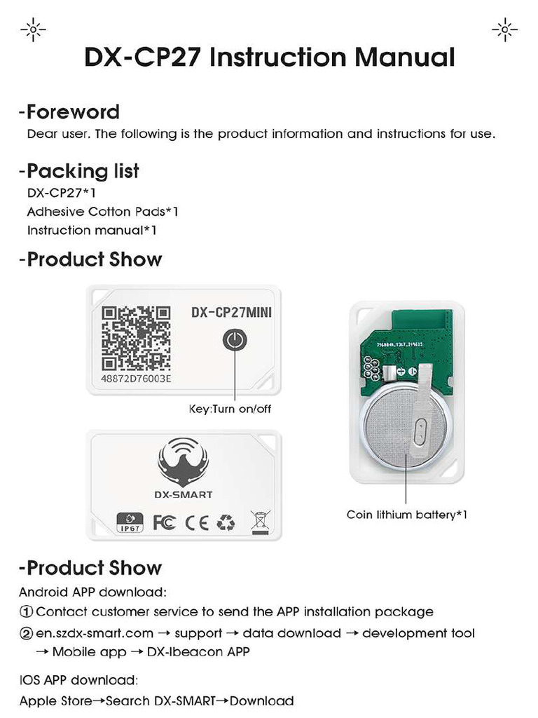 DX-CP27 Software Operation Manual | PDF