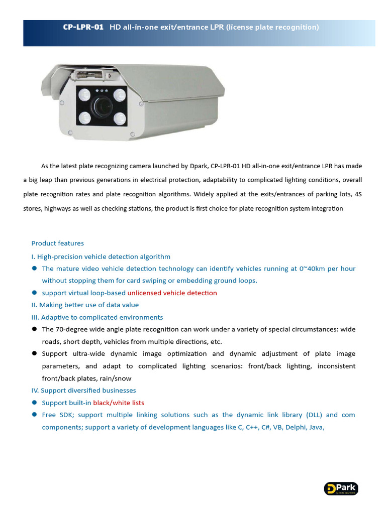 CP-LPR-01 Specification-Min | PDF | Camera Lens | Camera