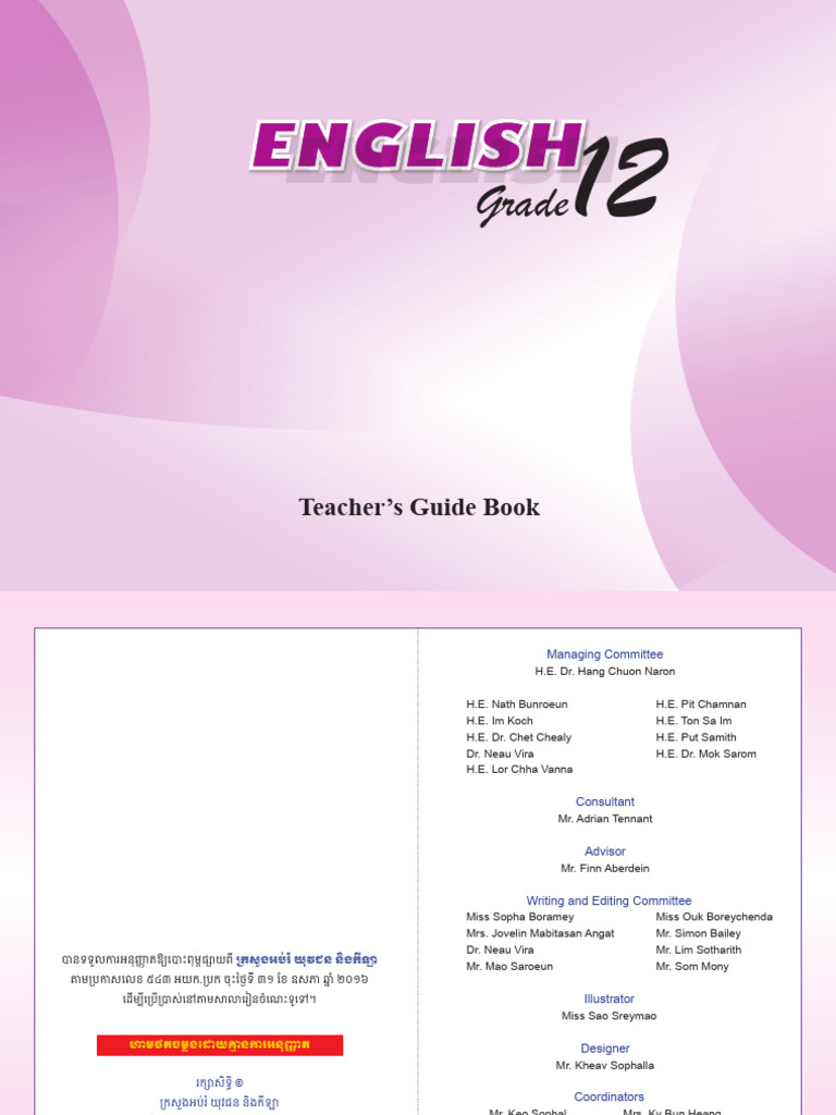 Grade 12 English Teacher's Guide | PDF | Teachers | Learning