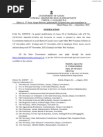 Paper-Scissors-Rock Probability Investigation Activity - SE | PDF ...