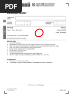 Carpet-Weavers Morocco - Carol Rumens | PDF