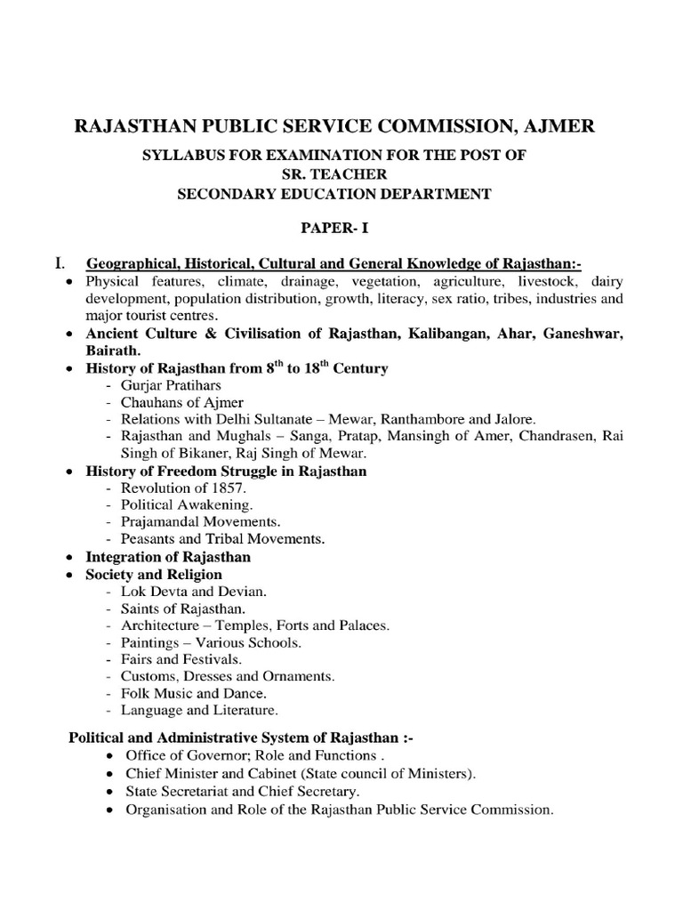 RPSC 2nd Grade Science Syllabus (Paper 1 & Paper 2 Both) | PDF