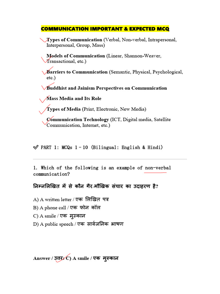 ? Communication Important | PDF