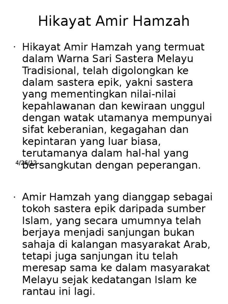 Hikayat Amir Hamzah | PDF