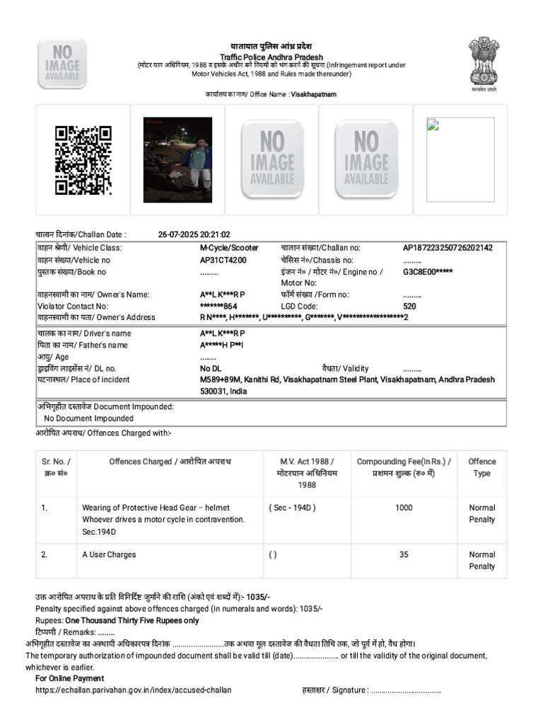 Echallan - Parivahan.gov - in Report Print-Page Challan No Y+ct ...