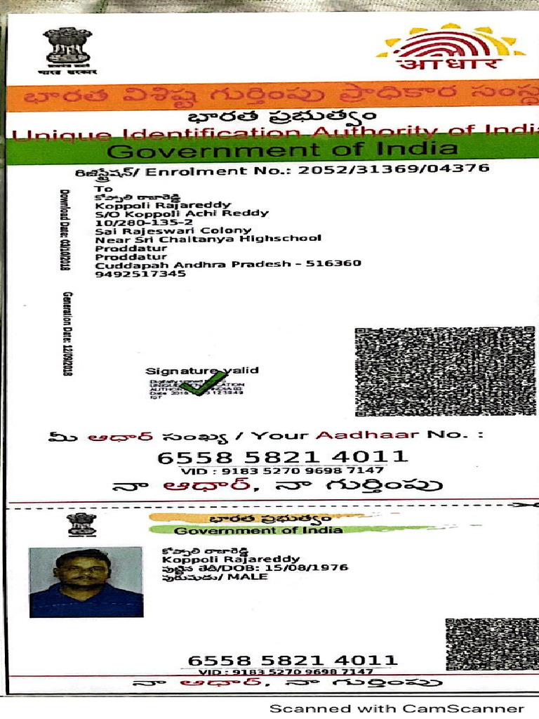 A A Dhar Card Raja Reddy | PDF