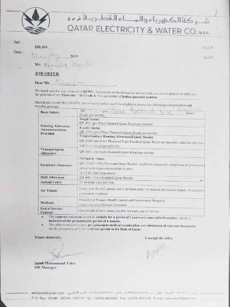 Offer Letter | PDF