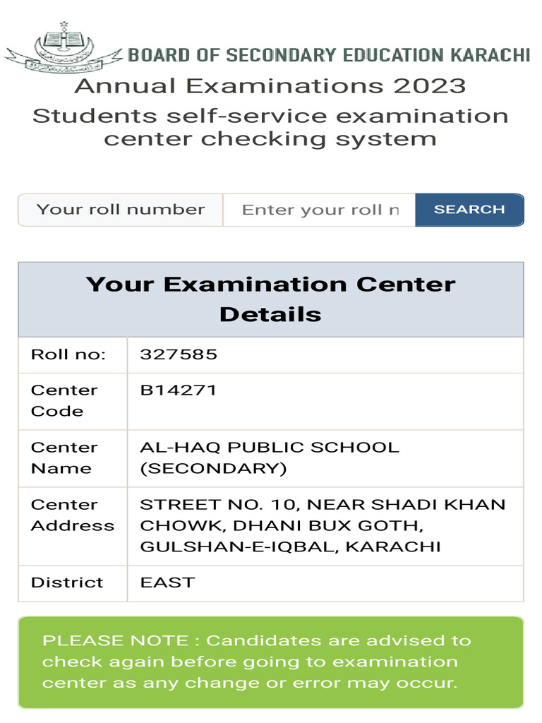 Exam Center Check | PDF