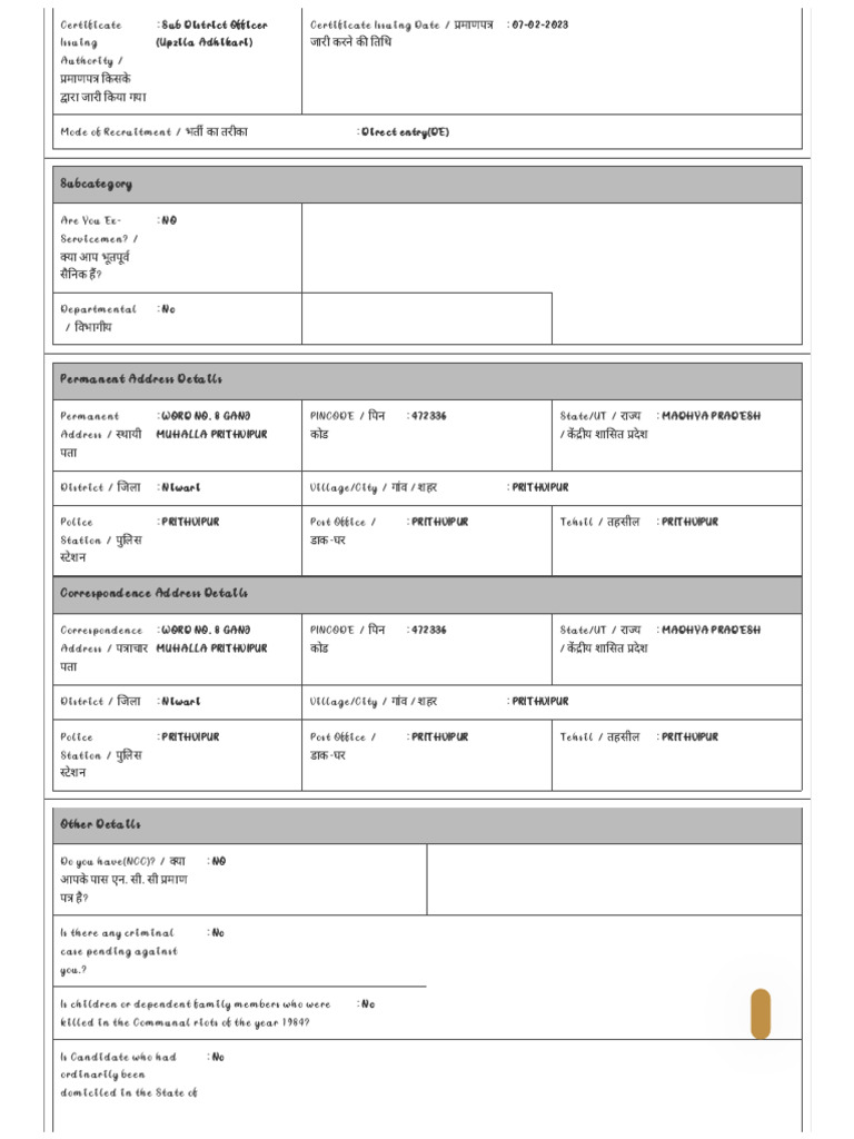 BSF - Preview Registration Form | PDF