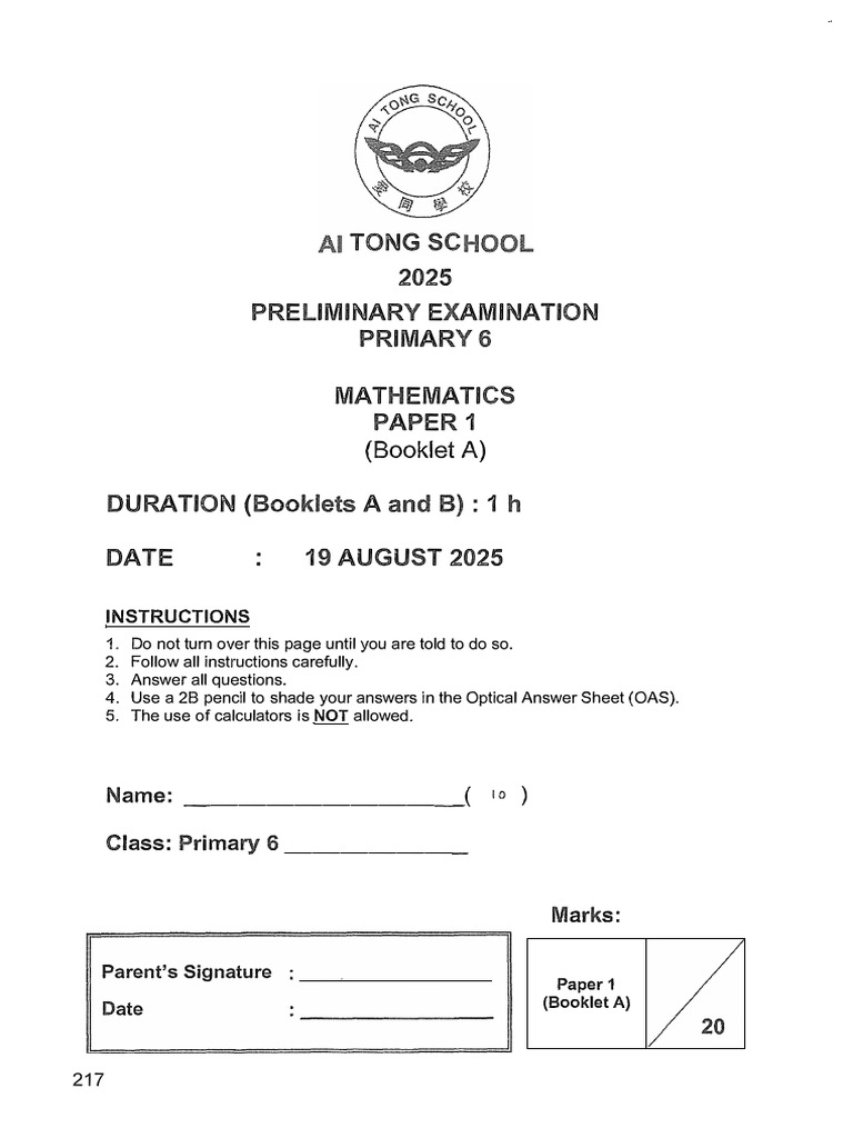 P6 Maths Prelim 2025 AiTong Exam Papers | PDF