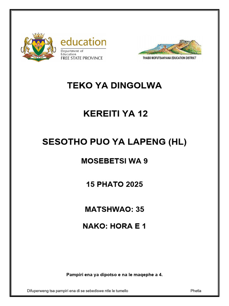 Grade 12 Sesotho HL Literature Test QP | PDF