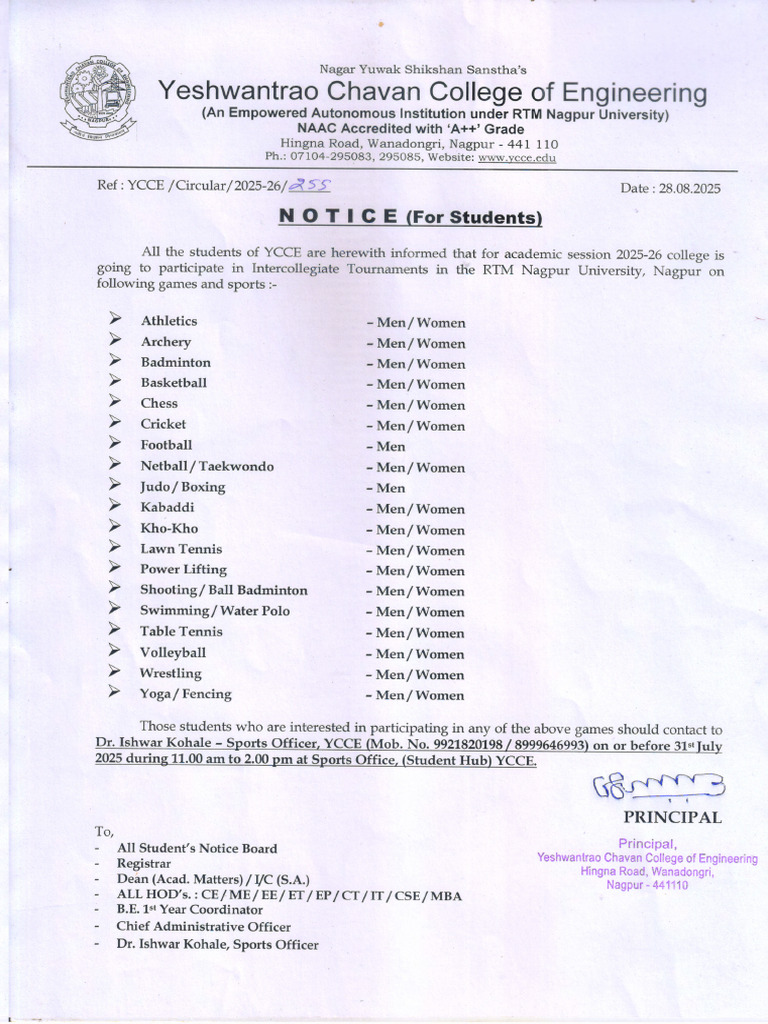 Sports Notice 2025-26 | PDF