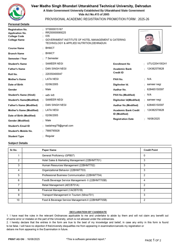 Provisional Academic Registration Form 2025-26 | PDF