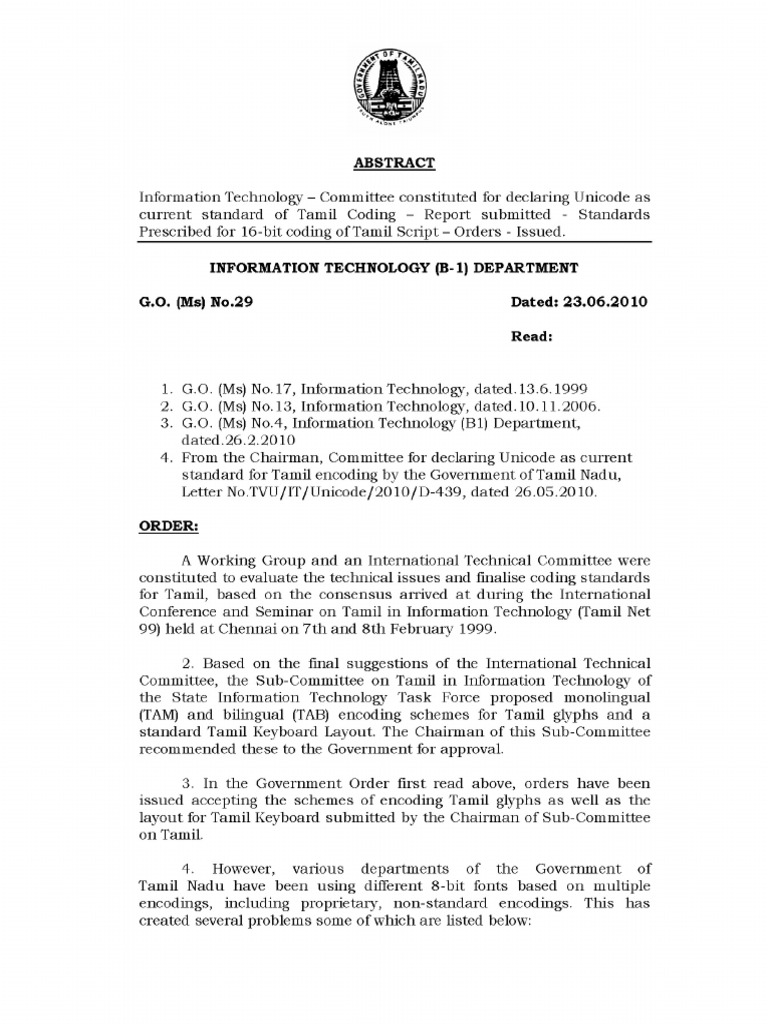 It e 29 2010 Tamil Unicode G.O. | PDF
