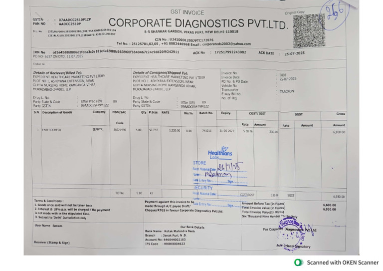 Corporate 256 | PDF