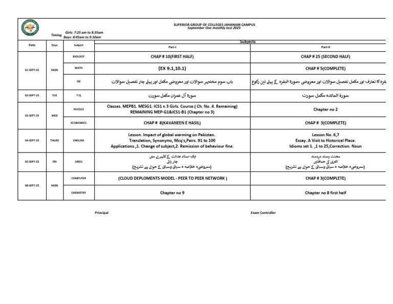 September One Date Sheet Inter Classes Superior College Jahanian | PDF