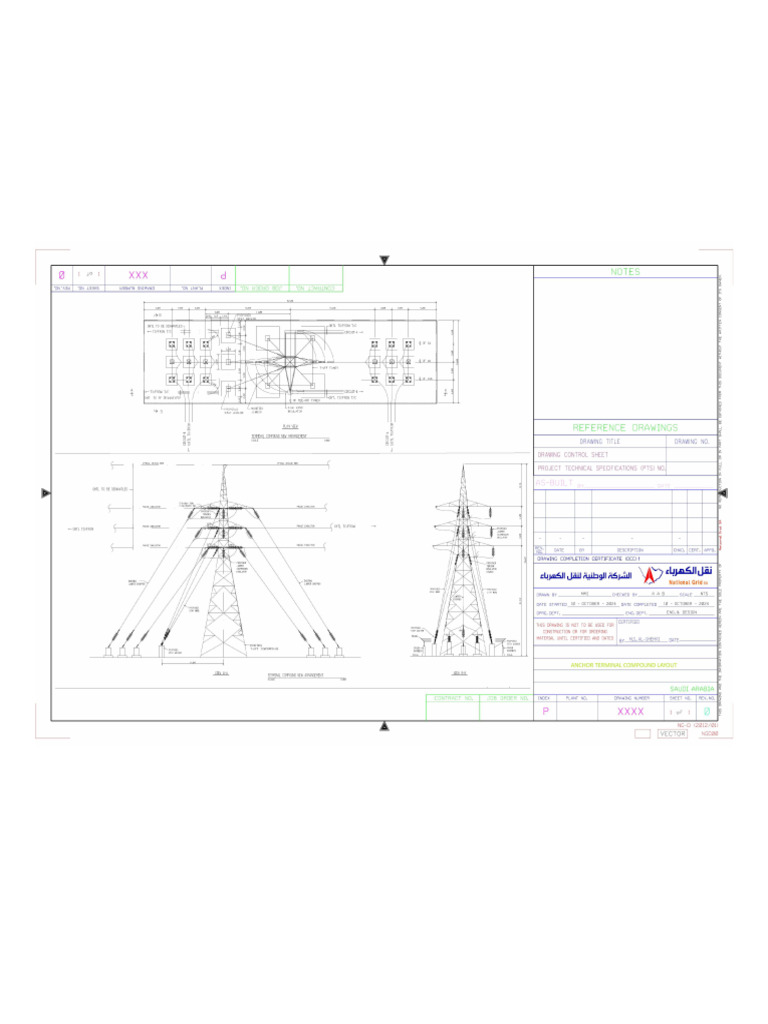 Tee Off Tower | PDF