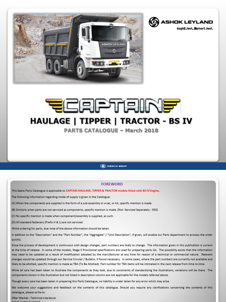 Captain BSIV Parts Catalogue March 2018 | PDF | Computing | Software