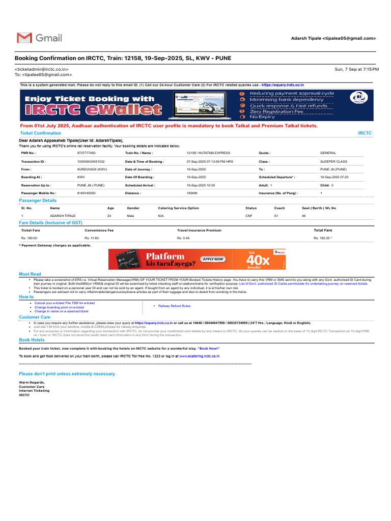 Booking Confirmation On IRCTC, Train - 12158, 19-Sep-2025, SL, KWV ...